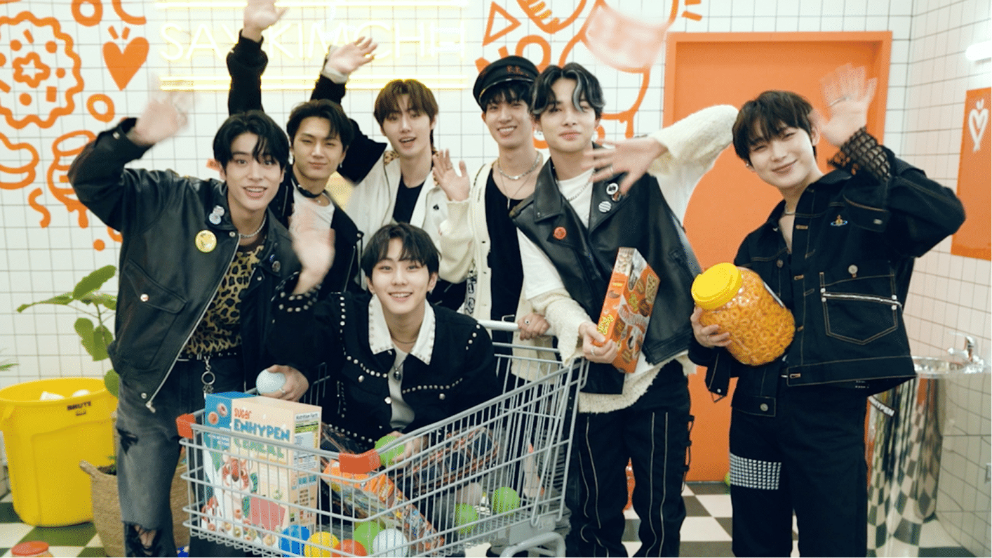 Weverse ENHYPEN Media - [PREVIEW] ENHYPEN 2023 SEASON'S GREETINGS SPOT #1