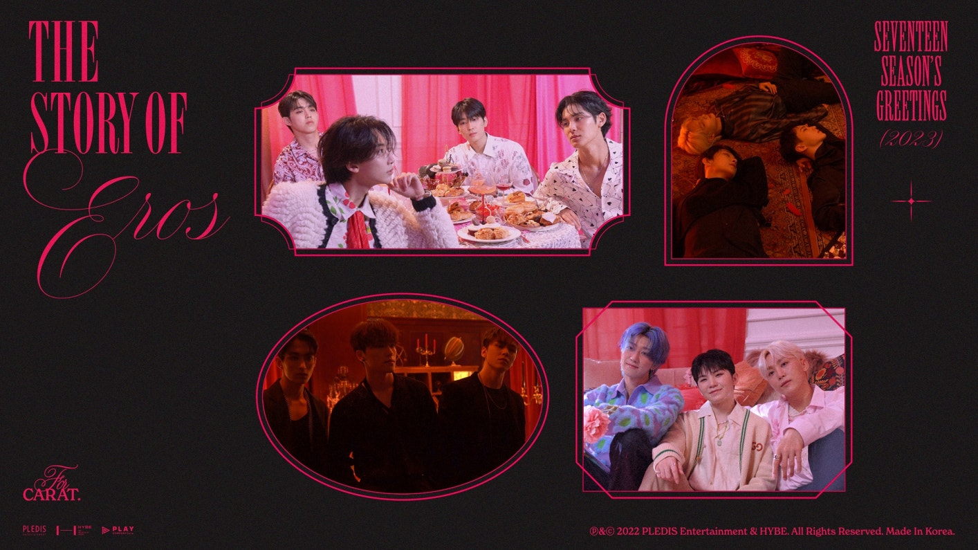 Weverse SEVENTEEN Media - SEVENTEEN 2023 SEASON'S GREETINGS Making Video