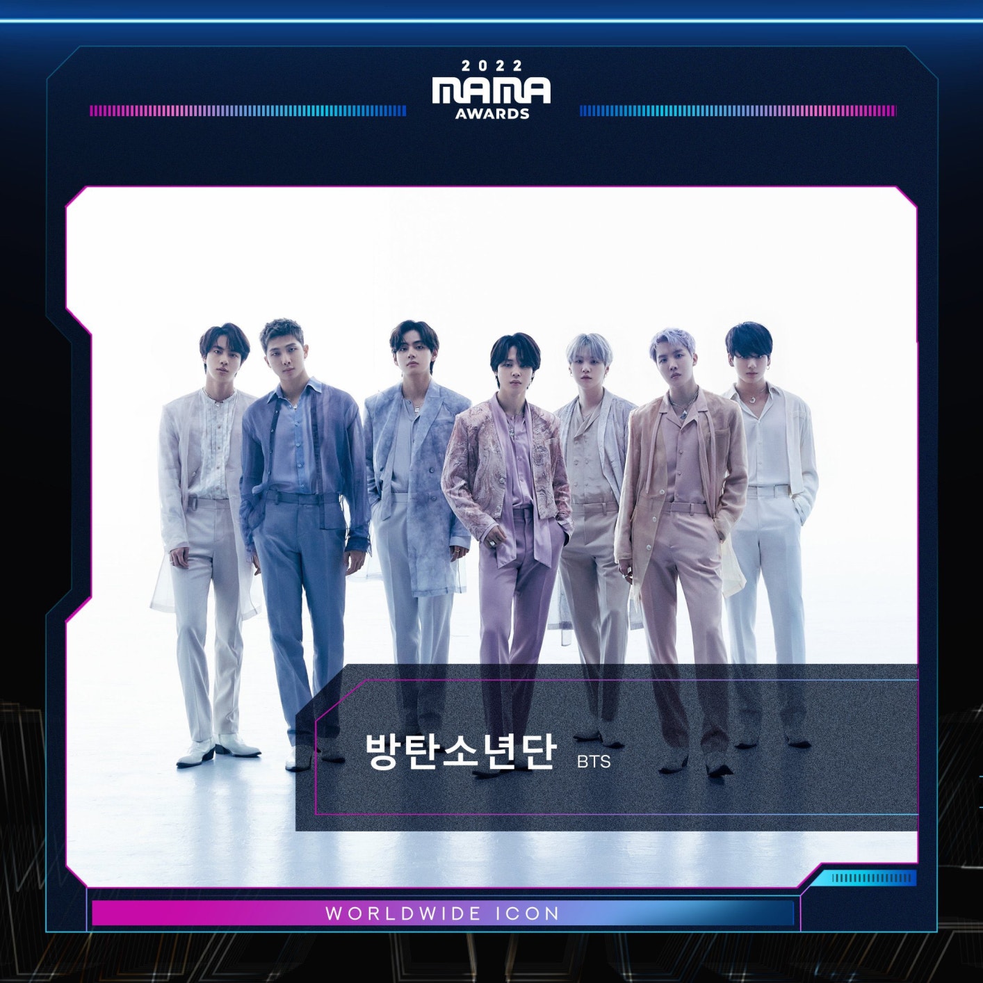 BTS Community Posts - 2022 MAMA AWARDS "Worldwide Icon of the Year" 2022MAMA AWARDS5年連続 大賞である今年の ...