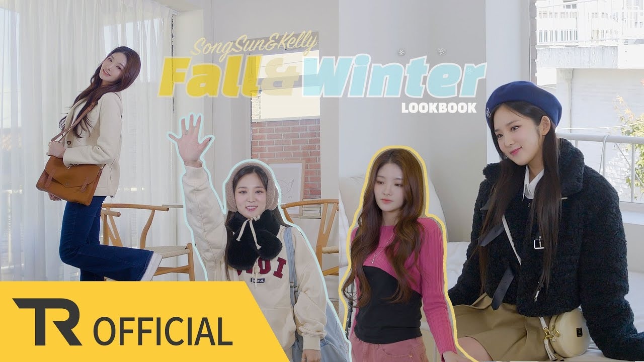 TRI.BE F/W LOOKBOOK (Feat. SongSun&Kelly)