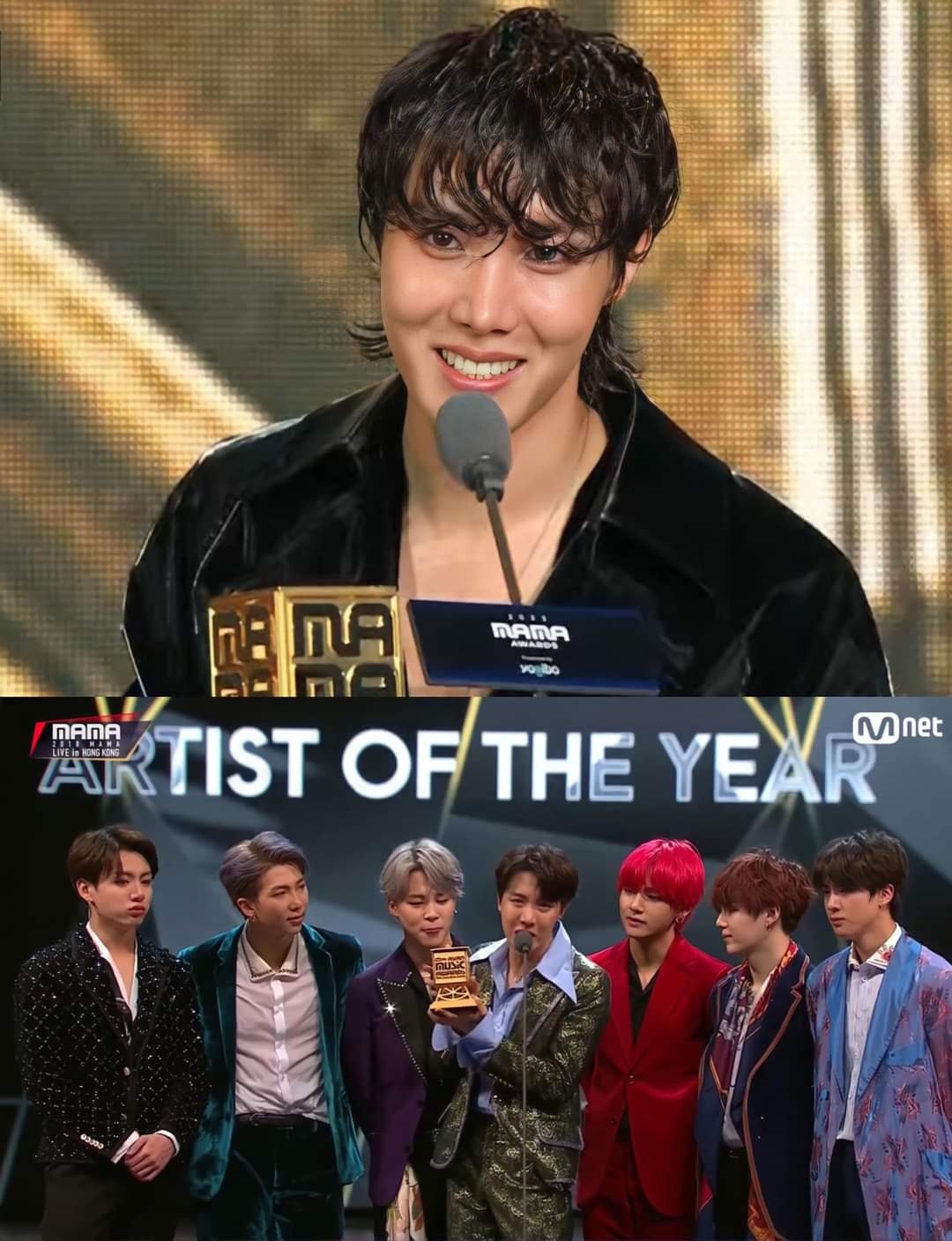 BTS Community Post - Congrats to BTS for winning the "Artist of the Year" Daesang at the 2022 ...