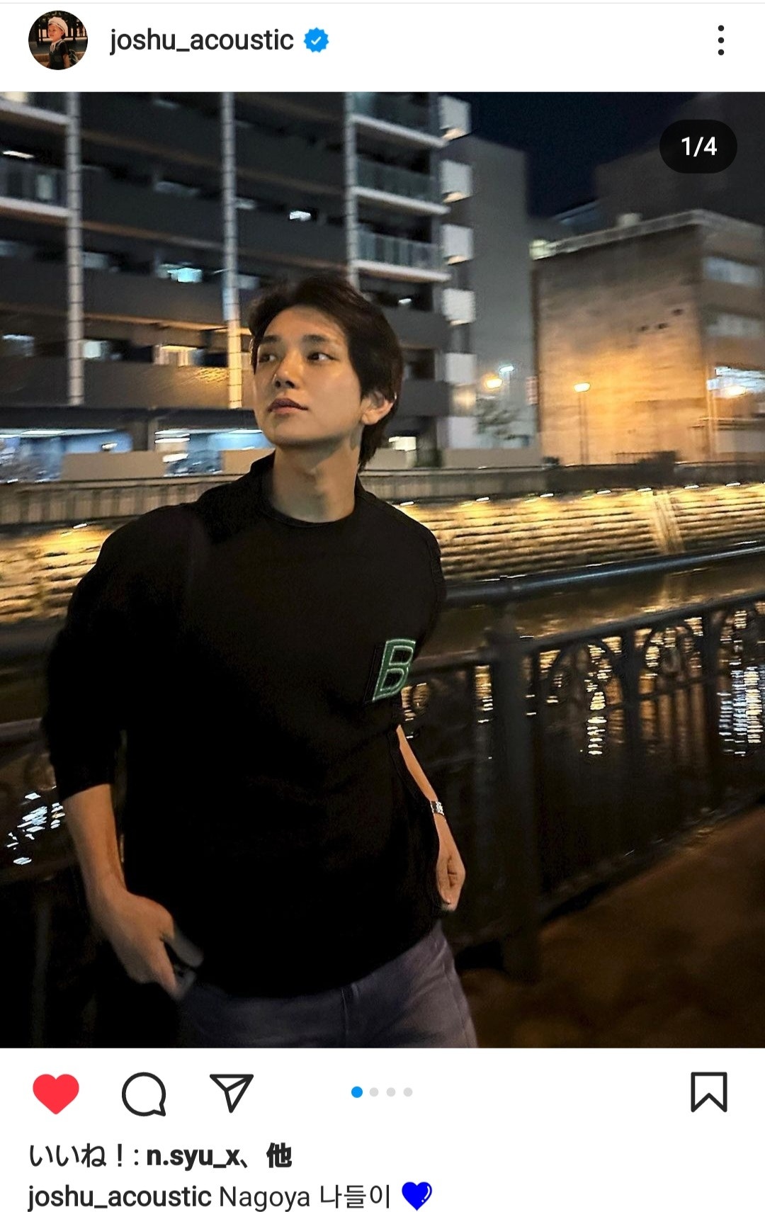 SEVENTEEN Community Post - #gentleman_joshua＆雪男に愛を伝えたい 12月に入り2日目 ジョシュア ...