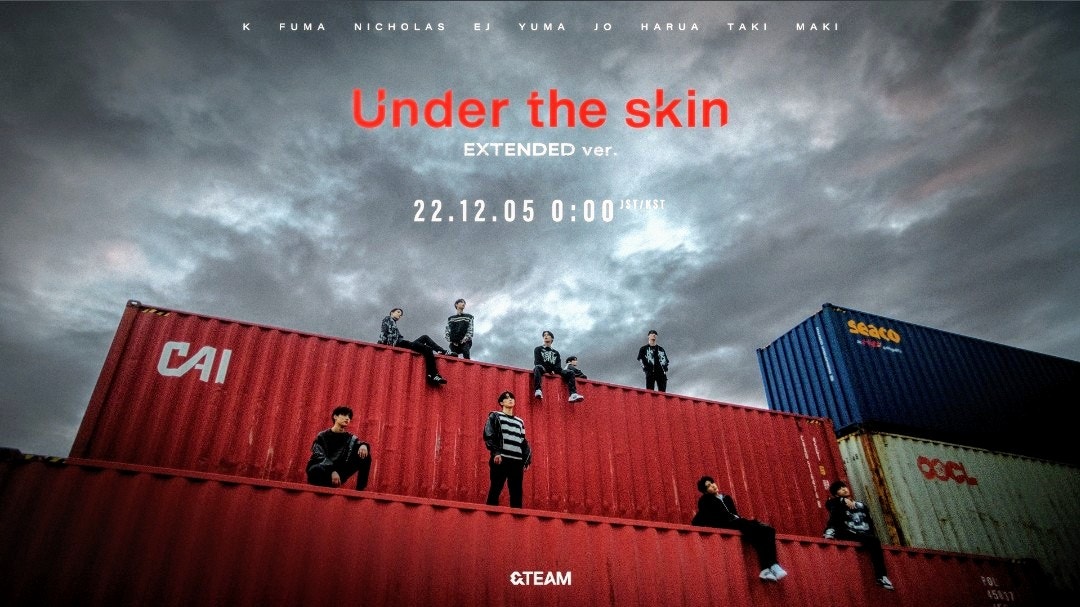 &TEAM Community Posts - LUNÉちゃん🌛 今夜12/5の0:00~You TubeでExtended ver. のMV公開のお知らせ来たね😳 供給多くて、楽しみだね😊