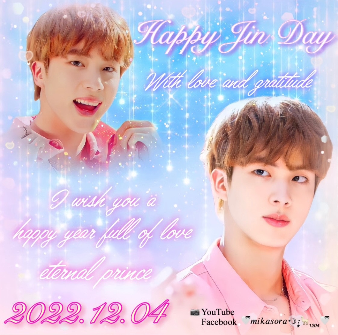Bts Community Posts 🎀‧⁺ ⊹💗🐹𓂃𓈒 ℋᵅᵖᵖᵞ 𝐽𝑖𝑛 ᵈᵃᵞ 𓂃🎂💗⊹‧⁺🎀 🐹𝙹𝚒𝚗さん 🎂お誕生日おめでとう
