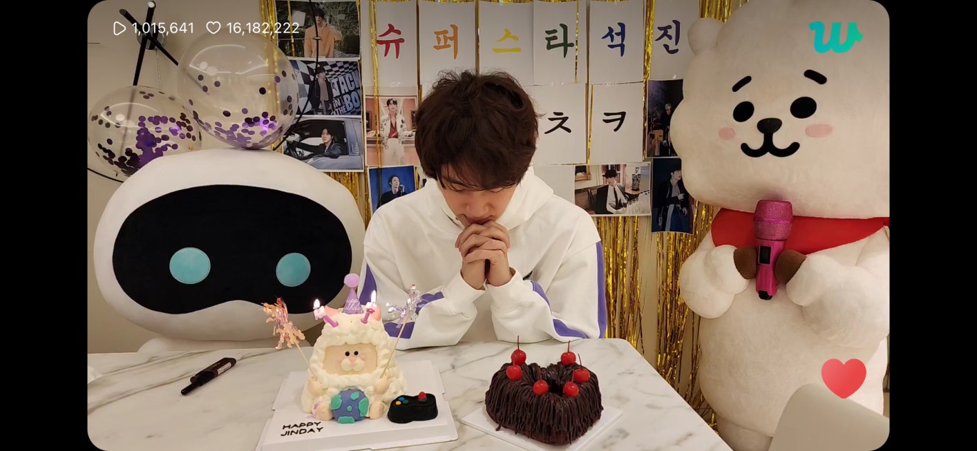 Bts 커뮤니티 포스트 진 씨 라이브 고마워😭 큰 소원이 이루어지도록 ⭐️💜 지민 씨 댓글 재미있었어 🤣🐥 같이 볼 수