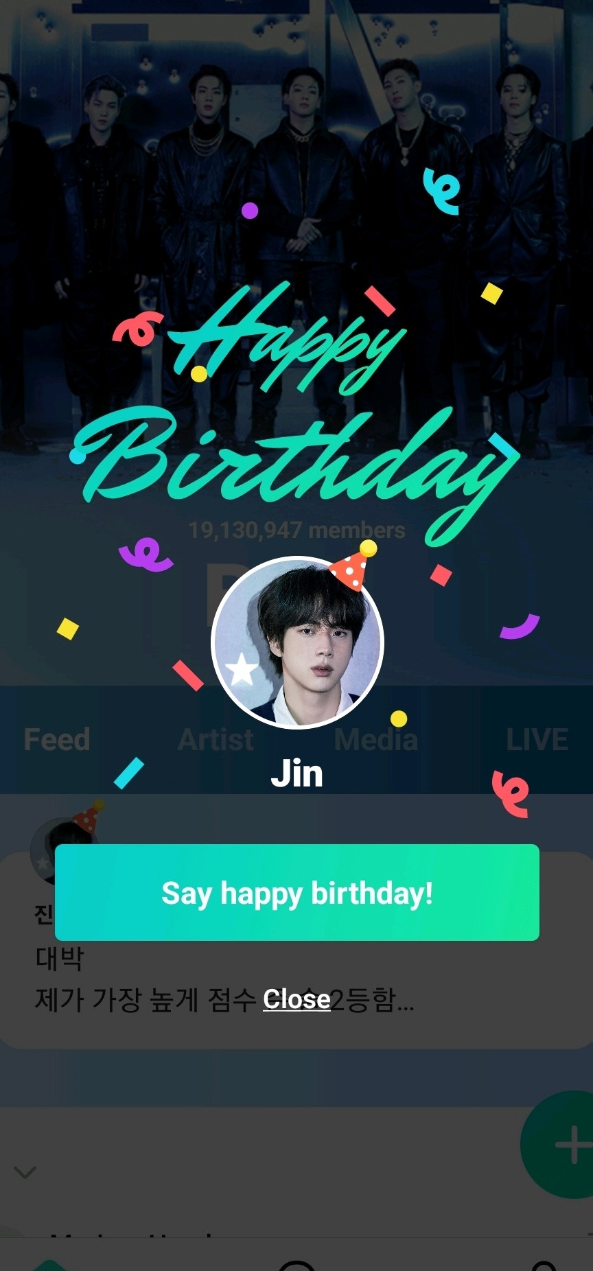 Bts Community Posts 생일축하해 진🎂🥳🎉 사랑해요🫰🫶💜 Happybirthdayjin Happyjinday
