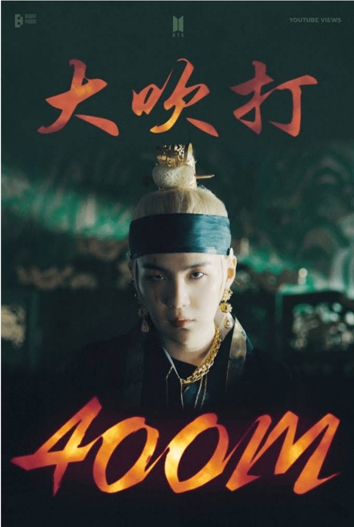 BTS Community Posts - バンタン出演情報etcのお知らせです 🎤 再(更新Postです／追加有) ｢대취타(大吹打 ...