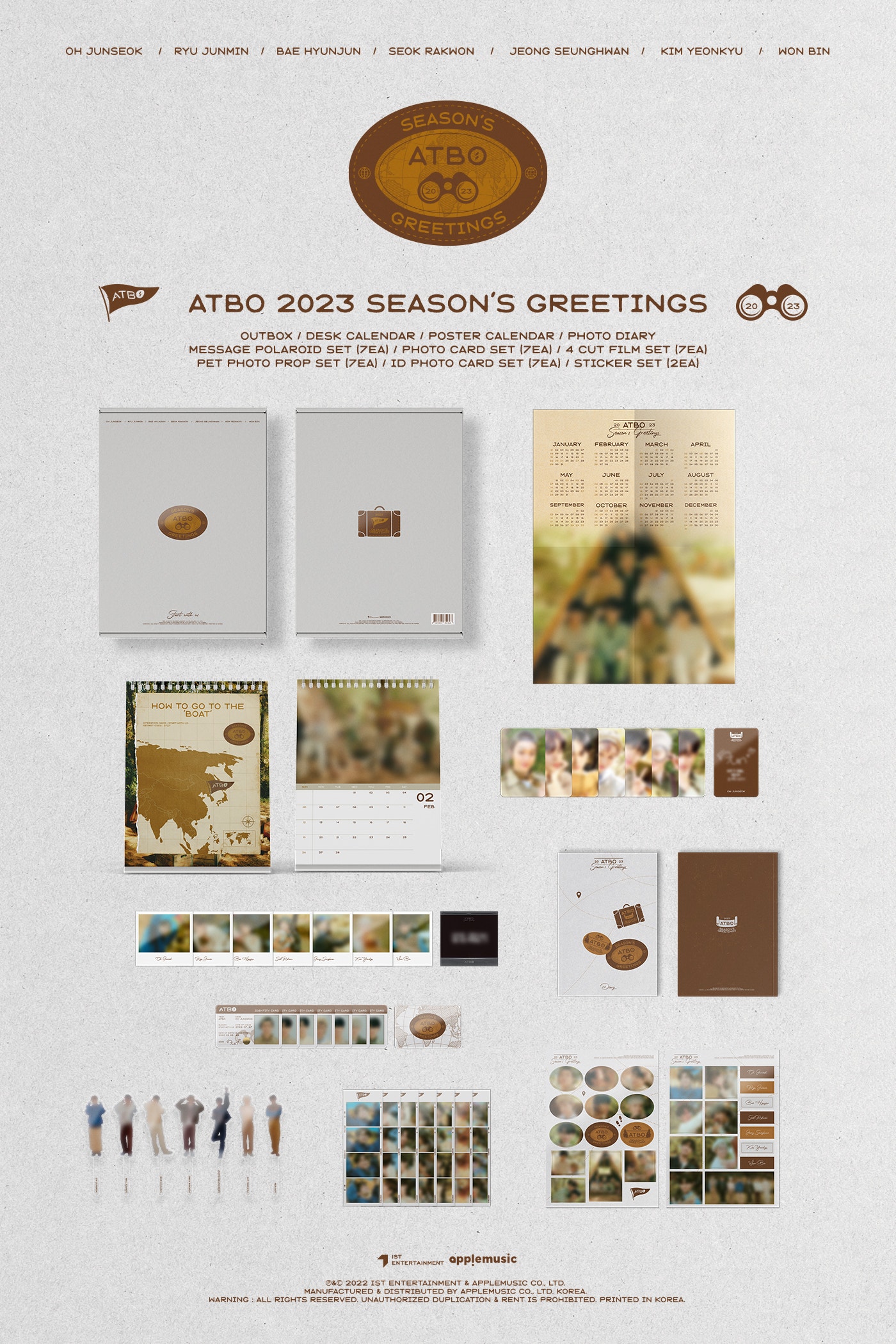 ATBO 2023 Season's Greetings🧳🧭