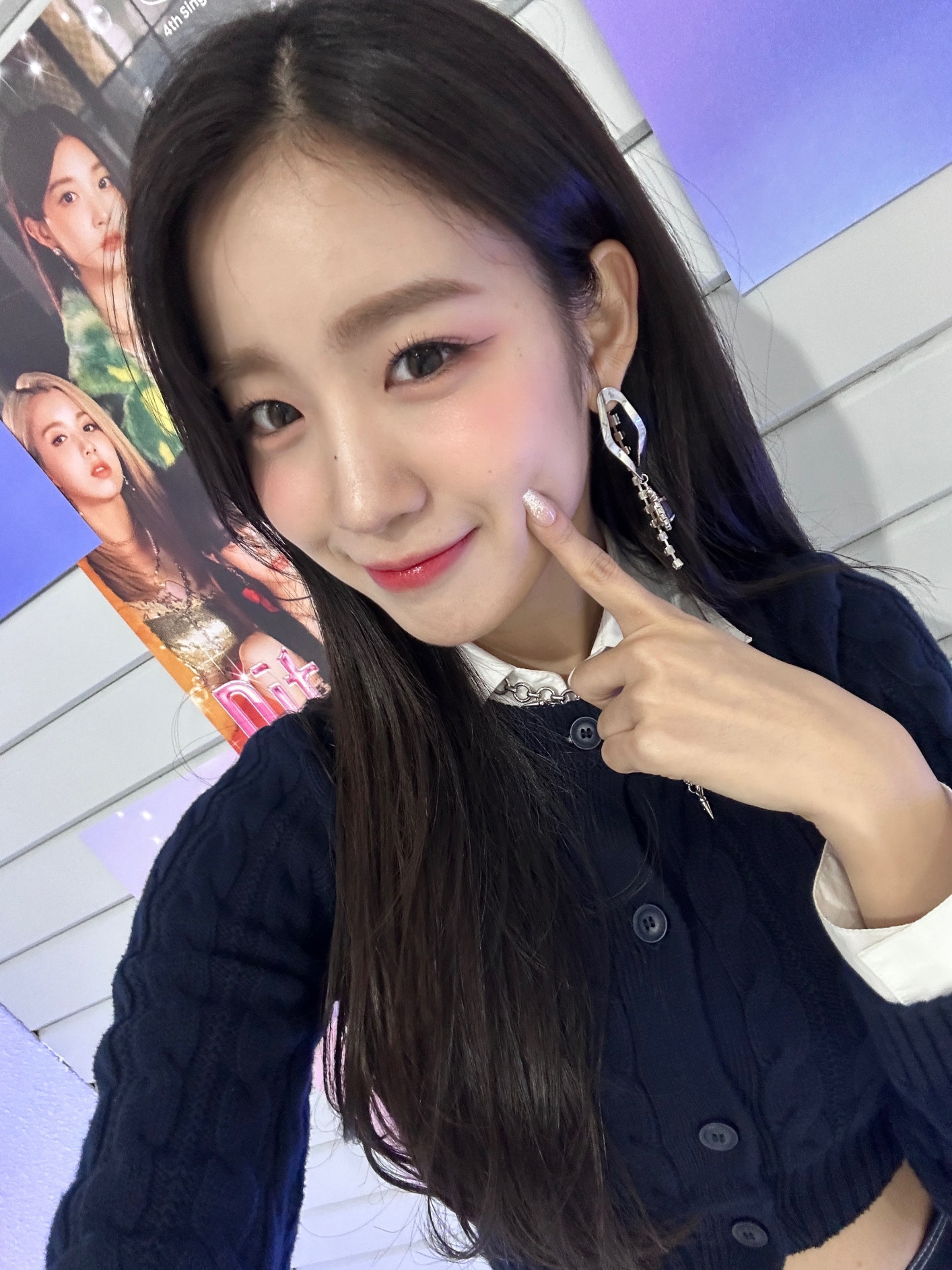 Wooah Community Posts 월요팅 울 와우💖 밥 든든하게 먹구우아 생각하면서 이 추위를 같이 이겨보자구요👊🎄