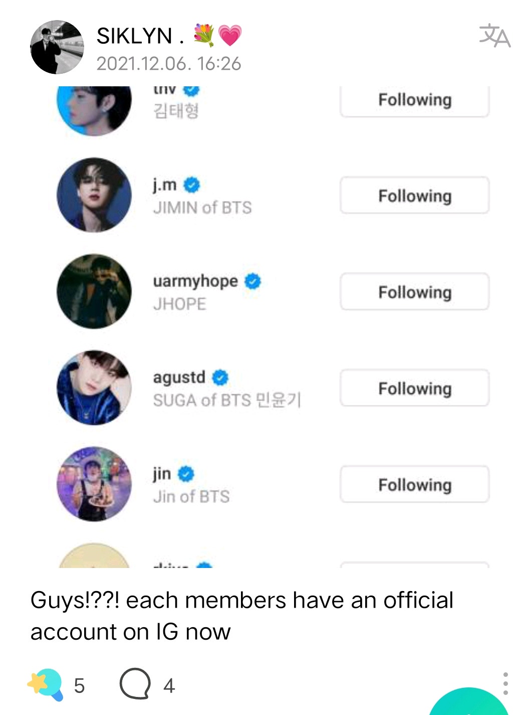 BTS Community Post - time flies ~ i thought it was a fanacc at first. ㅋㅋㅋㅋㅋㅋ that is so funny