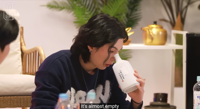 BTS Community Posts - SUCHWITA (DRINK WITH SUGA), EP.1, special first ...