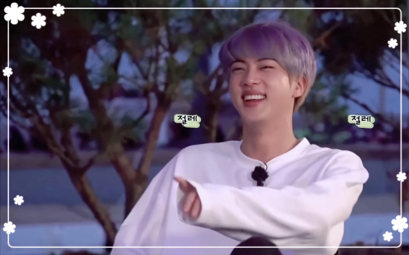 Bts Community Posts ð ėė§ė ð ėļ ė°ëðð ėĪëë ëģīëžíīðŦķ