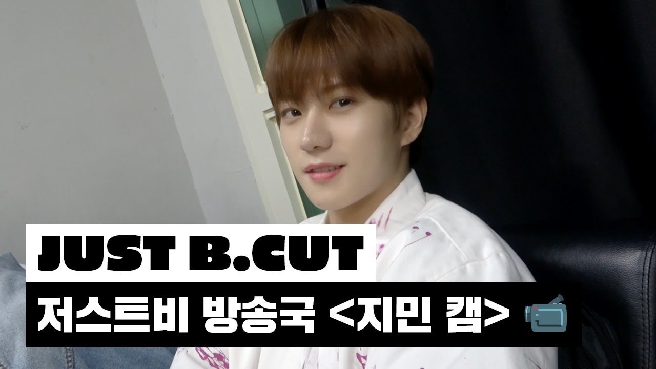 Multimedia de JUST B de Weverse - [JUST B.CUT] 저스트비 방송국 '지민 캠'📹 (ENG/JPN)
