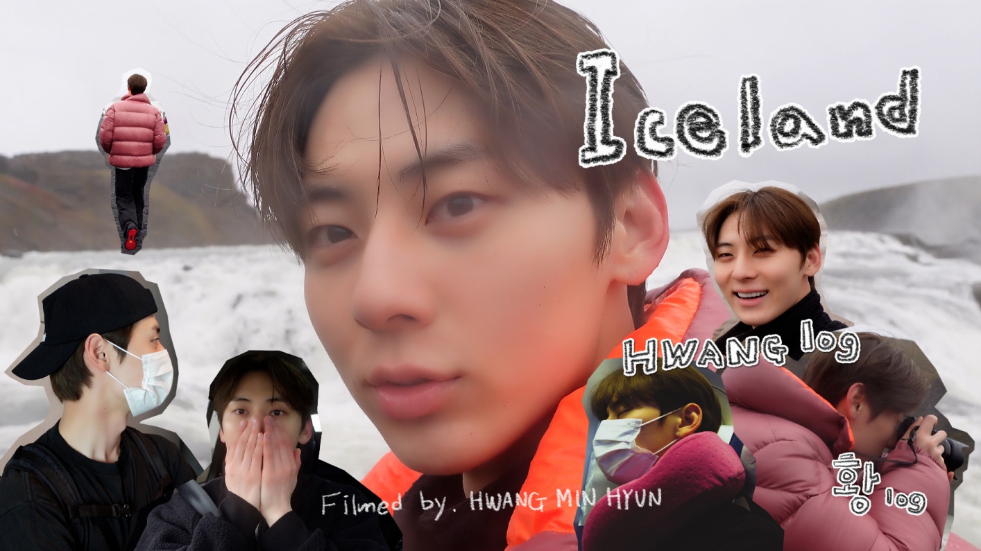 [#황log] In ICELAND 🌌😎 ep.02_1 | 찐친여행 / 20시간 비행 / 아이슬란드 먹방 / 싱벨리르 국립 공원 ...