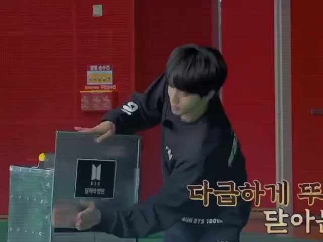 BTS Community Post - Dear jin, I'm proud to say a lot of prayers that ...