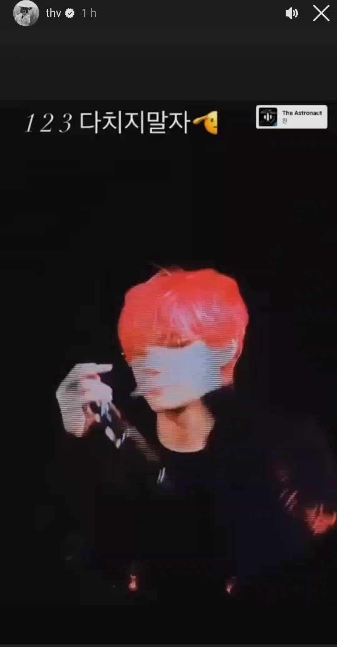 Bts Community Posts 사랑