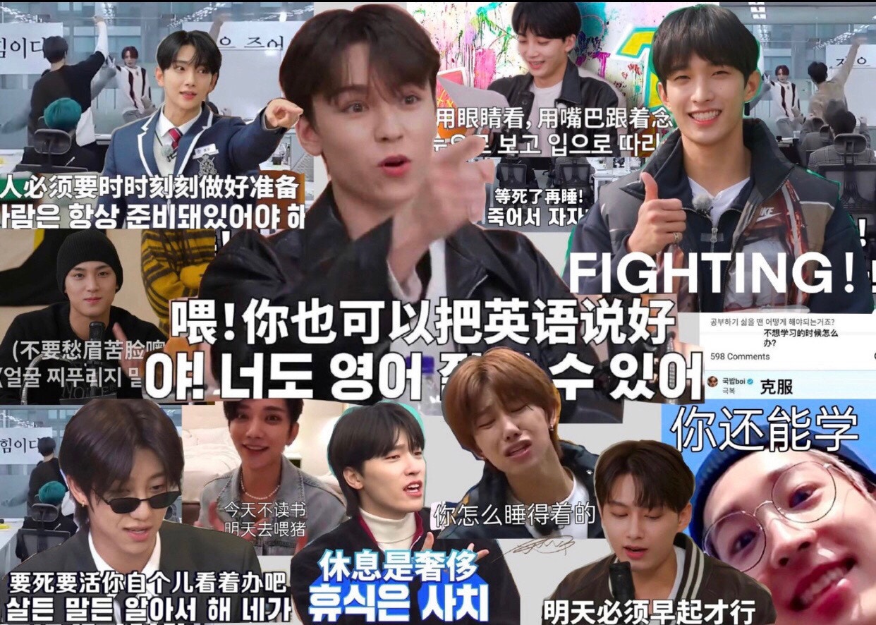 SEVENTEEN Community Post - ipad壁纸kkkkkk真的很好用