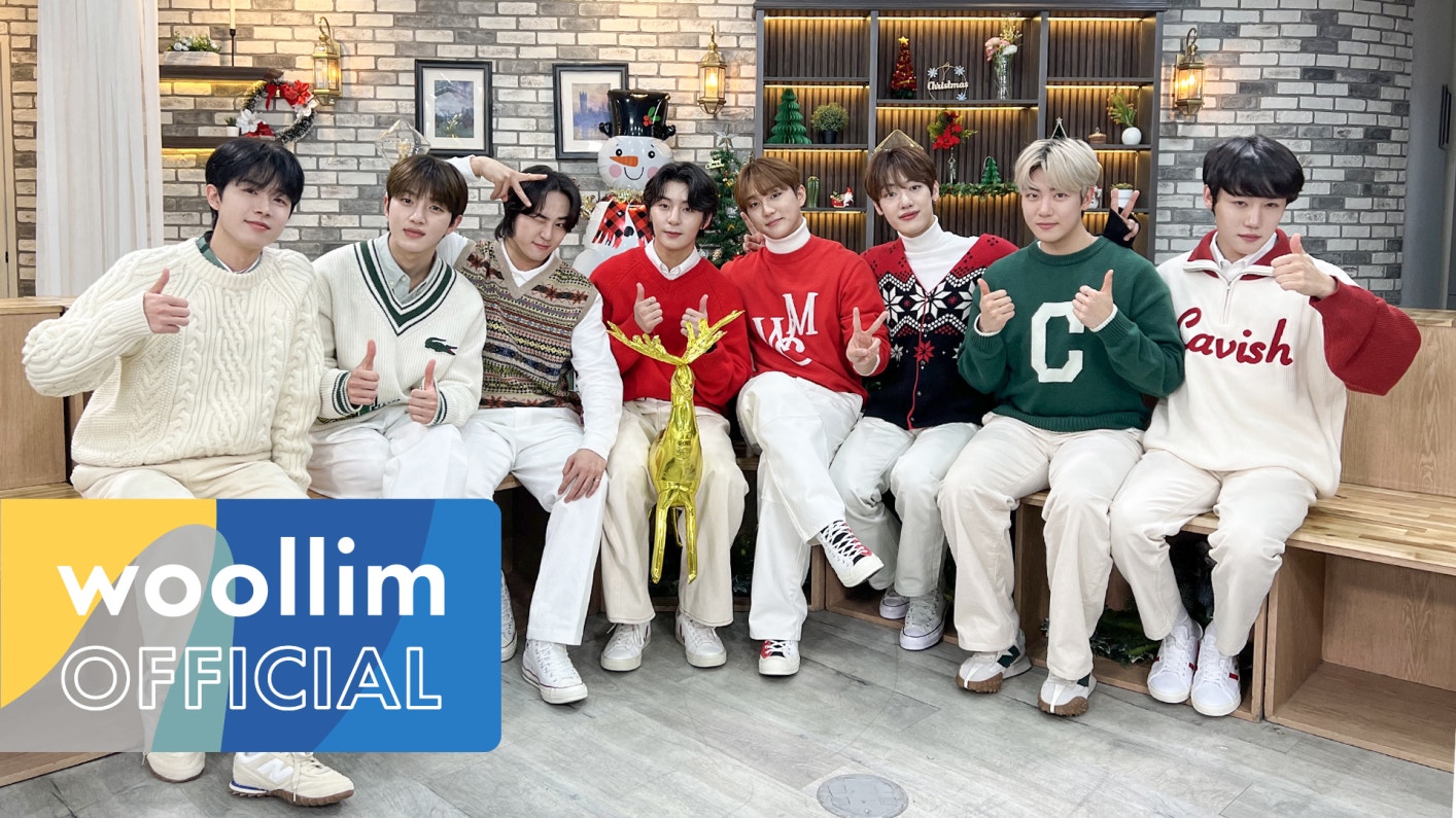 2023년 새해 인사 (New Year Greetings Message) | 골든차일드(Golden Child)