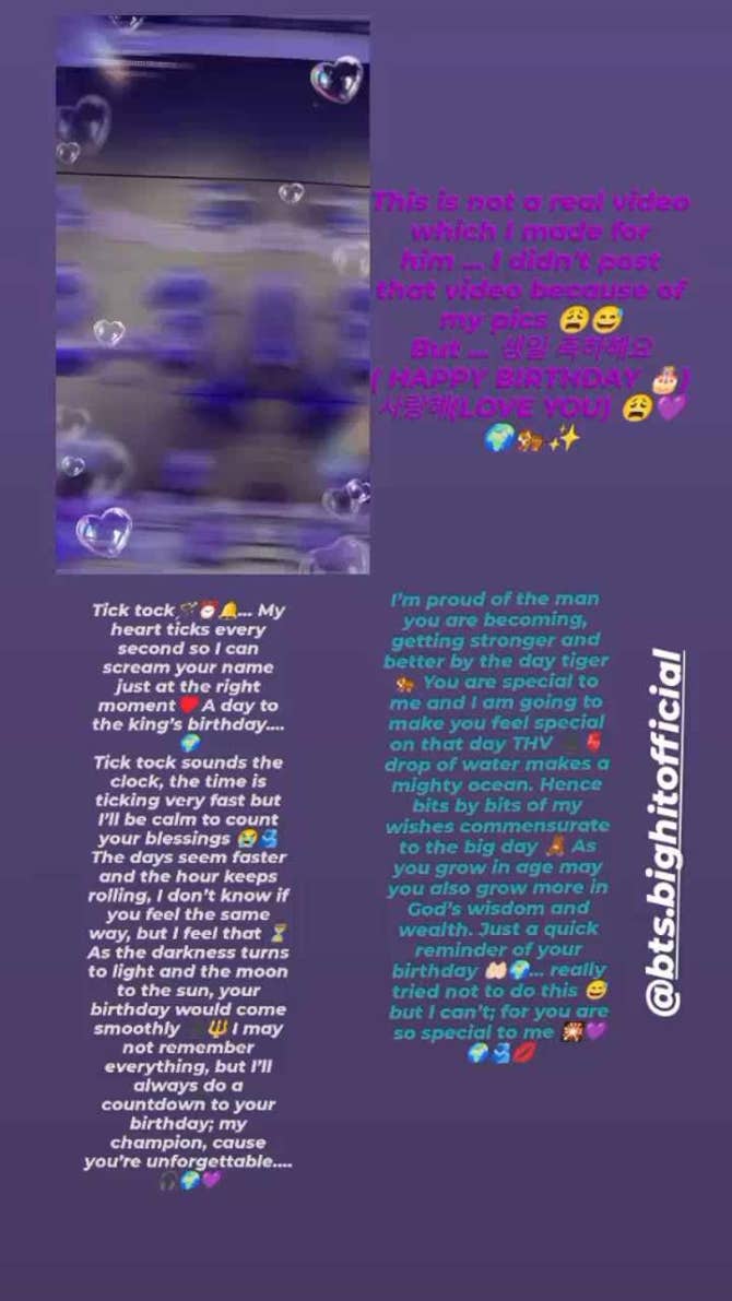 BTS Community Posts - Tick tock🪄⏰🔔… My heart ticks every second so I ...