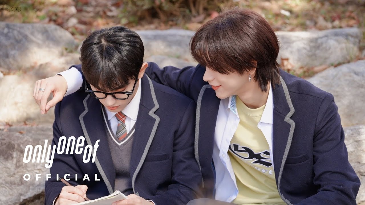 [Teaser] Nine 'beyOnd' (be #6) (Behind Ver.)