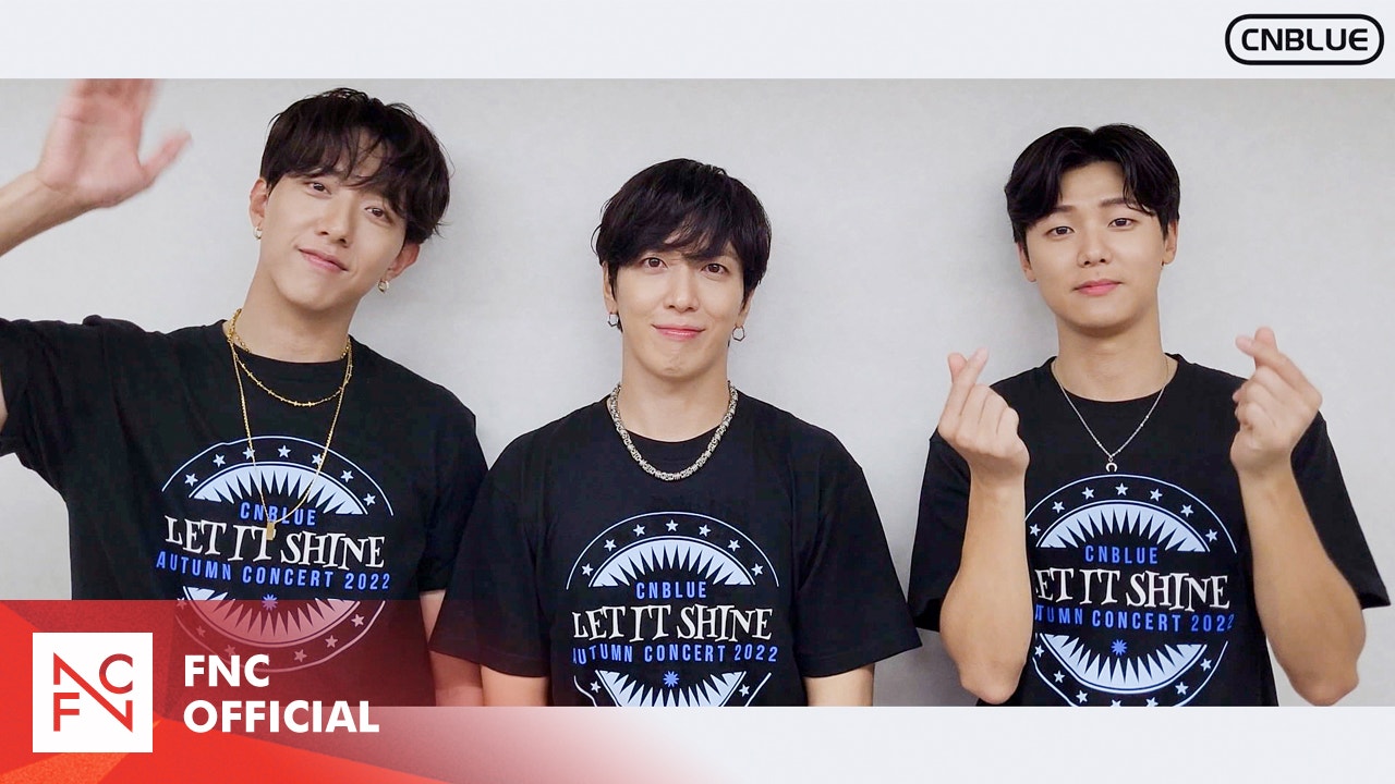 CNBLUE (씨엔블루) 2023 New Year's Greeting Message