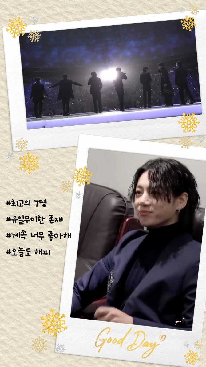 BTS Community Post - 🍀 ღ important KOOK TIME ꪔ̤̫🍀Nꭴ.333 𑁍𓏸𓈒𓂃𓂃𓂃𓂃𑁍𓏸𓈒𓂃𓂃𓂃𓂃𑁍𓏸𓈒𓂃𓂃𓂃𓂃𑁍𓏸 ღ 정국 씨에게 💌ᶫᵒᵛᵉ ...