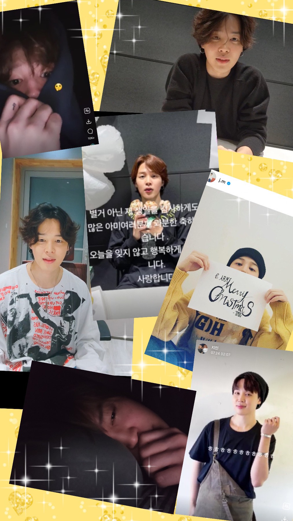 BTS Community Post - ジミンちゃん💛 まだ、起きてるかな 私は…おはよう 起きたら1番に、空を見上げたよ🌙 空を見上げる ...