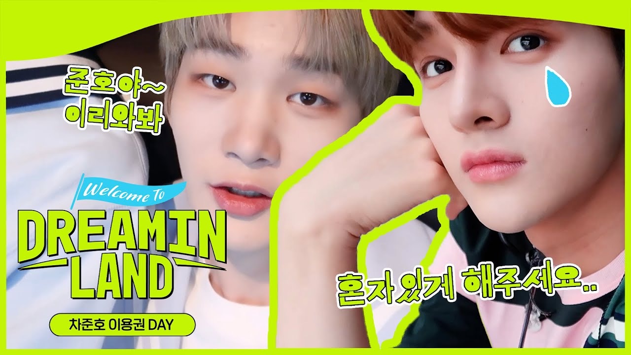 Weverse DRIPPIN Media - 이 영상에서 준호의 이름이 나온 횟수는? | Welcome to DREAMIN ...