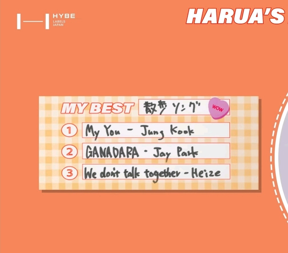 &TEAM Community Posts - #to_harua ハルア〜🐰♡ ハルアの散歩ソング、この時から増えた？ 私も歩く時とかに聴い ...