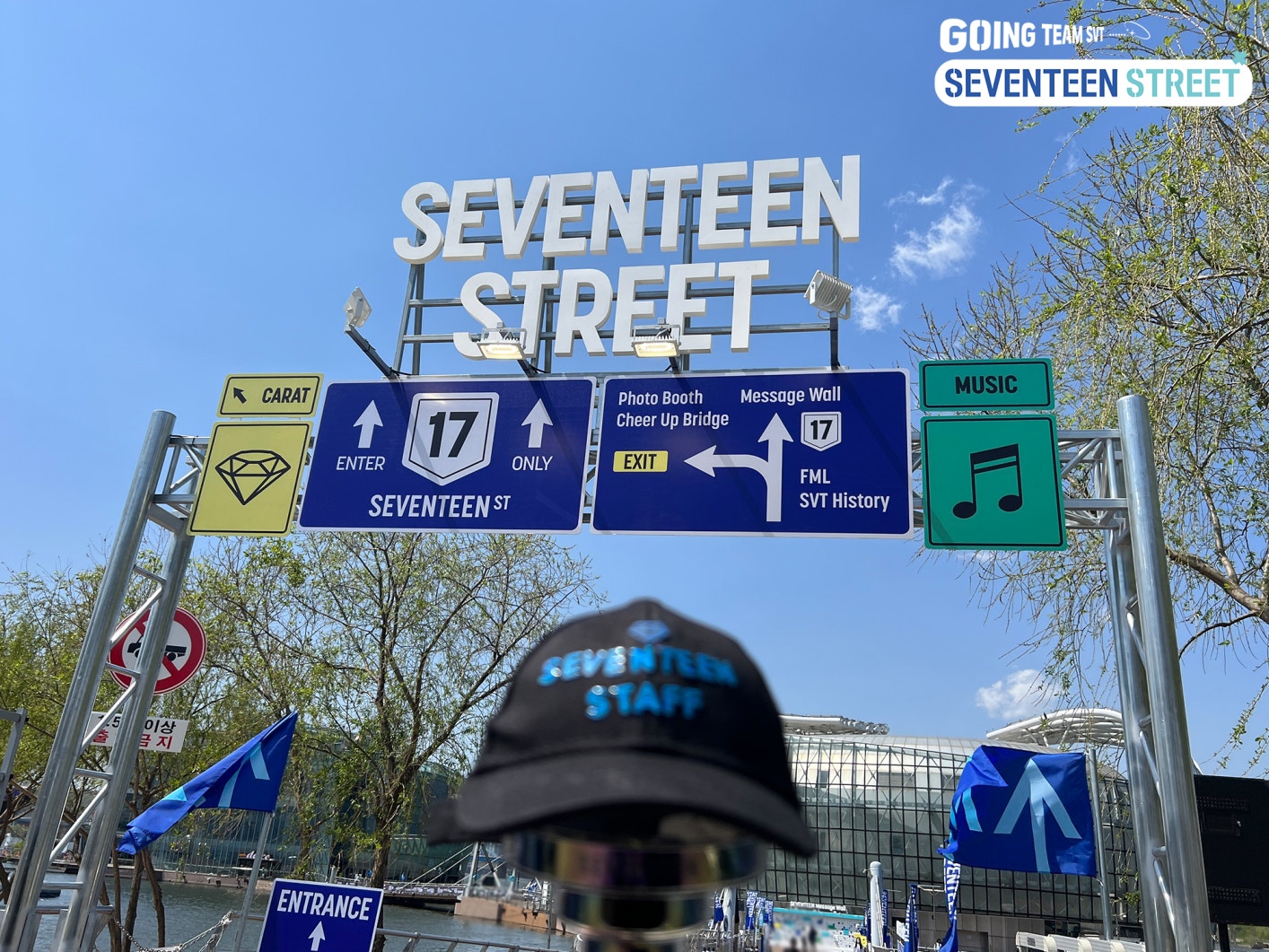SEVENTEEN Community Post - Hello, everyone! I'm SEVENTEEN STAFF, your ...