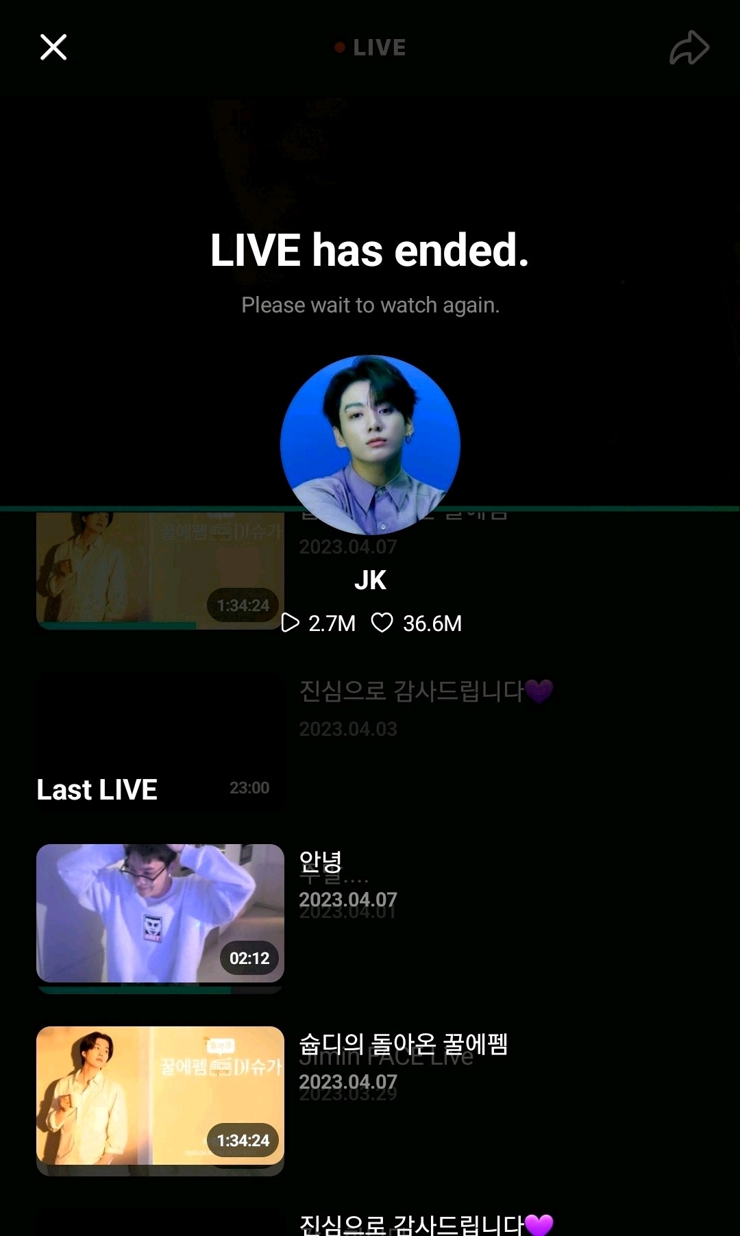 BTS 커뮤니티 포스트 - Jungkook folding his Calvin Klein boxers like an ...