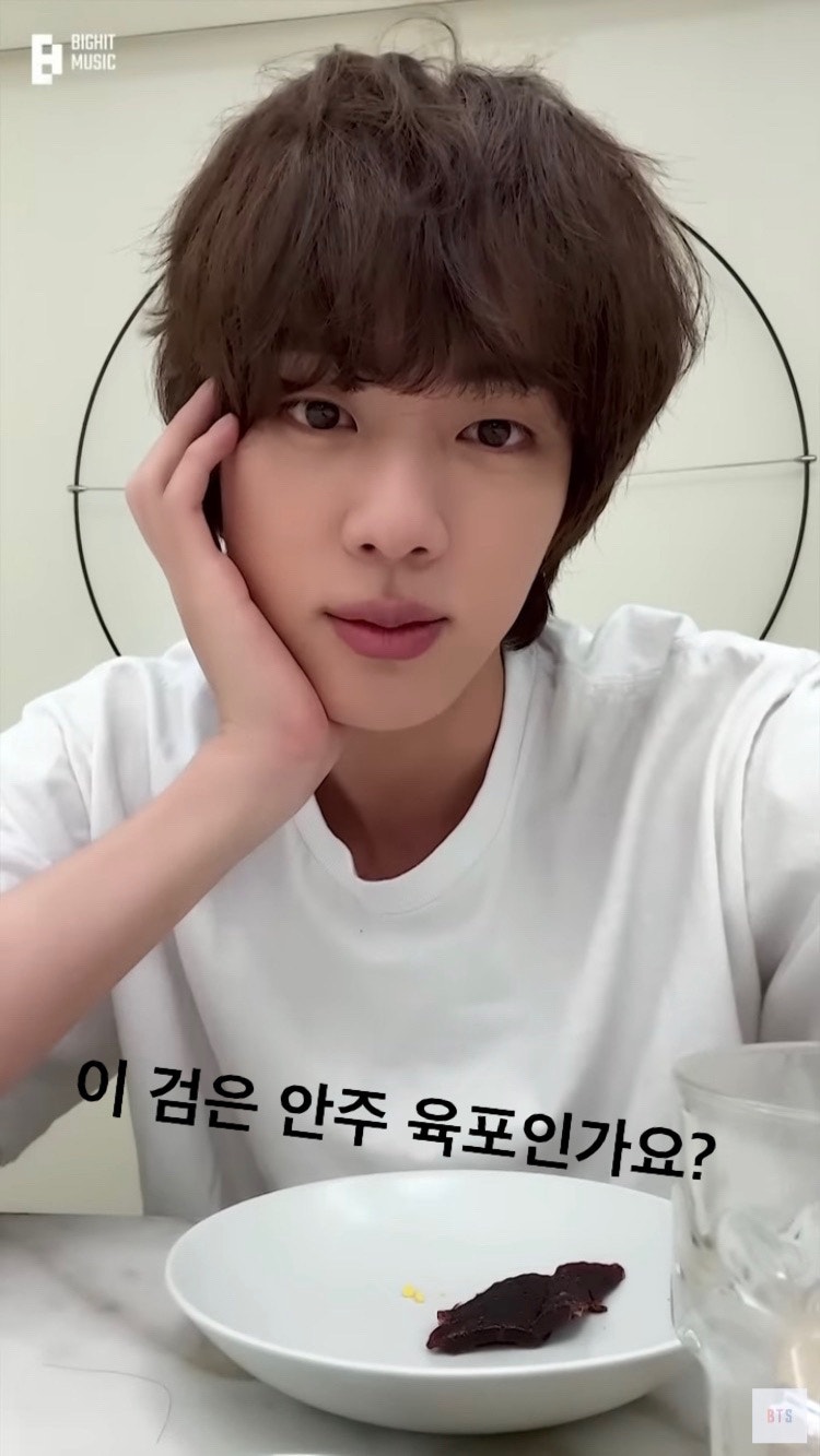 Bts Publicaciónes Comunitarios 🍀･･ ･･🐹𝕁𝕀ℕ 𝕋𝕀𝕄𝔼🐹 ･･ ･･🍀 ジンくーん ジンくんの目の前