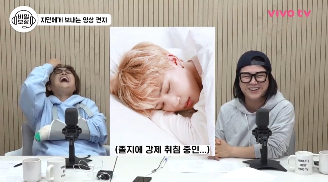 BTS Community Post - #To_Jimin #Jimin kim sook, "beat coin" cast member ...