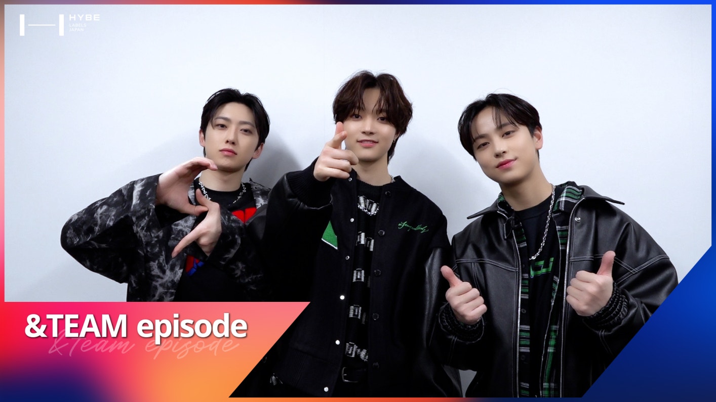 Weverse &TEAM Media - [EPISODE] &TEAM @GMO SONIC 2023