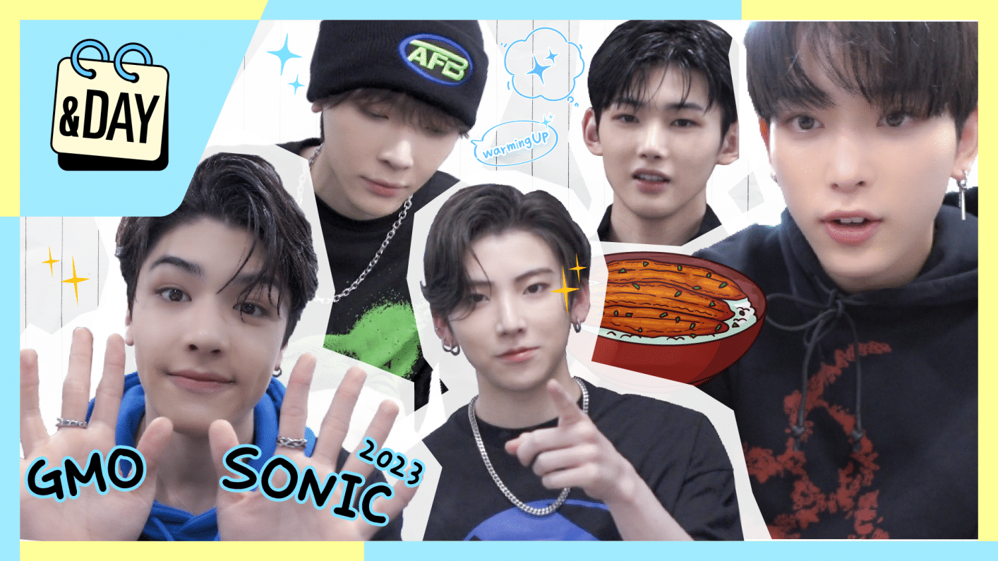 Weverse &TEAM Media - [&DAY] HARUA Mukbang🍱 & MAKI Reporter Debut🎤 @GMO SONIC 2023 - &TEAM