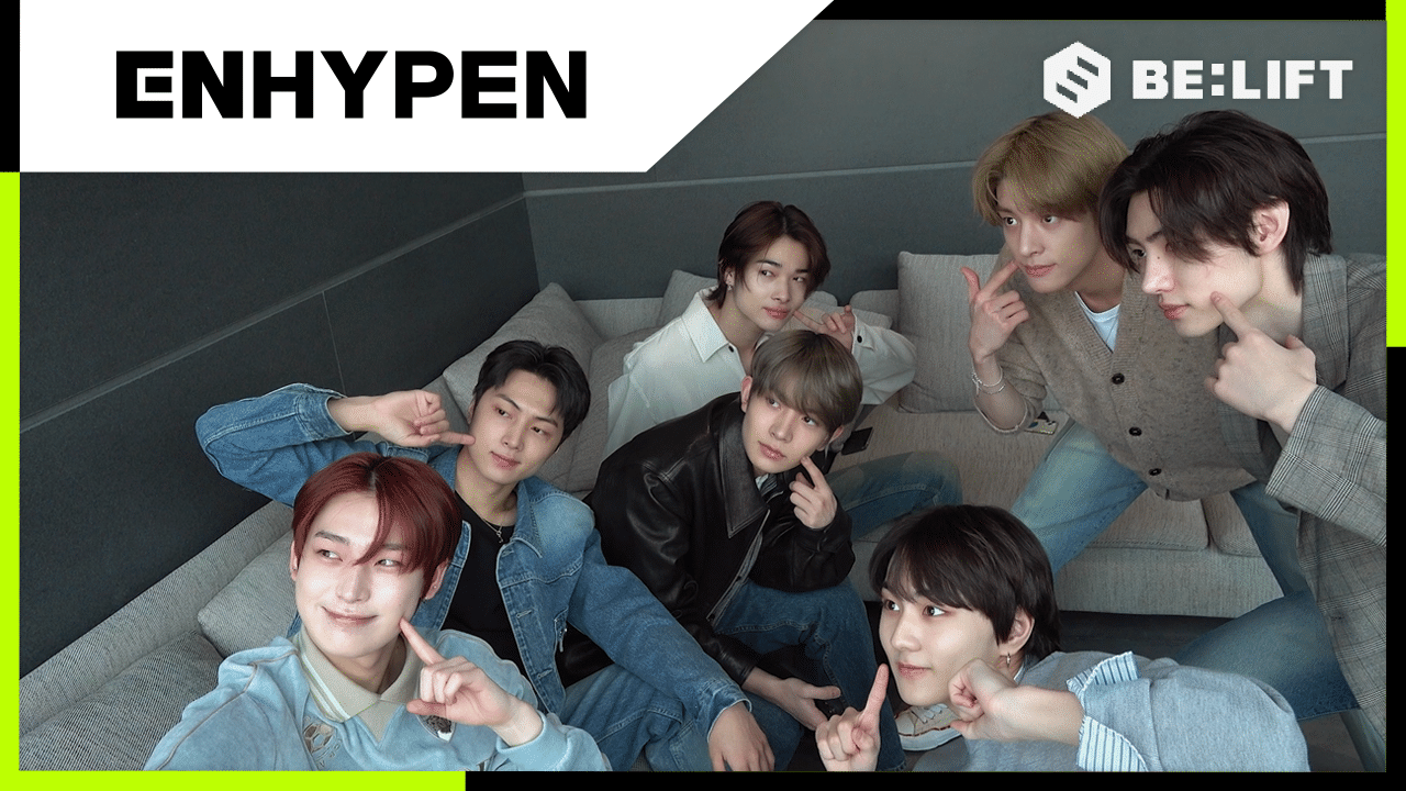 Weverse ENHYPEN Media - 엔커데이 엔진과 함께 즐거운 하루 (ENGENE Connect Day Behind ...