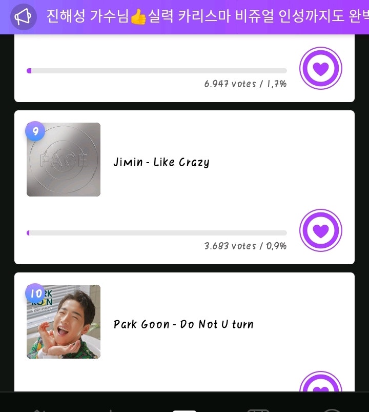BTS Community Posts - where are you #army please vote jimin like crazy at mubeat.... and please ...