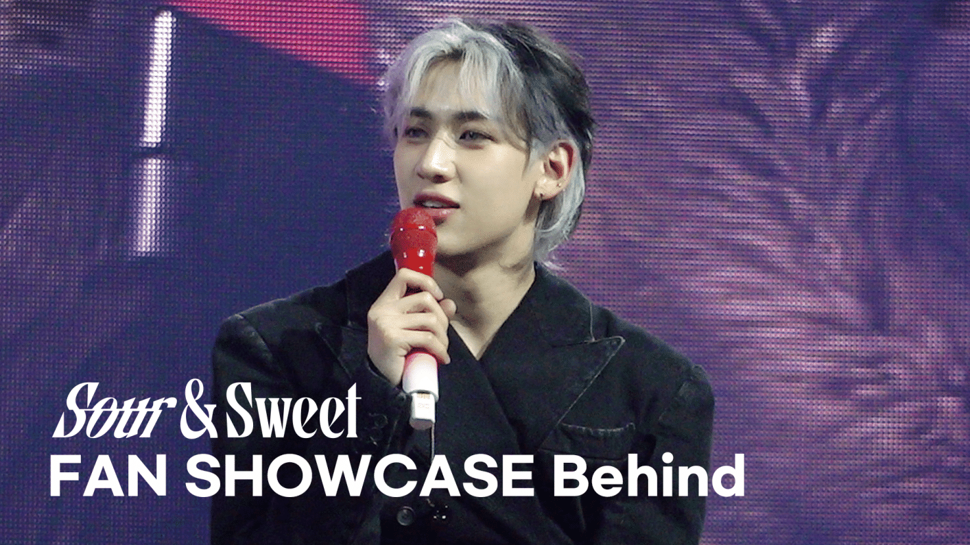 Weverse BamBam Media - [BamBam] 'Sour & Sweet' FAN SHOWCASE Behind