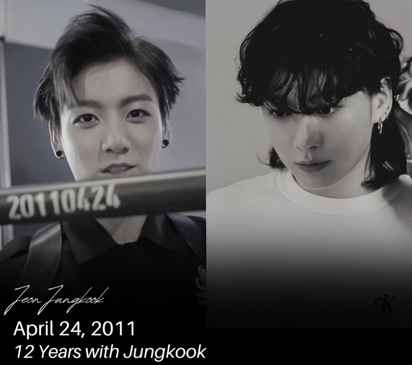 BTS Community Post - On April 24, 2011 Jungkook was scouted by Big Hit ...