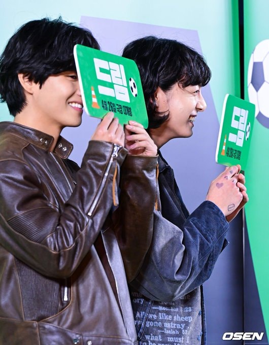 BTS 커뮤니티 포스트 - i love you taekook 😘💕💗🐰🐯 taekook forever