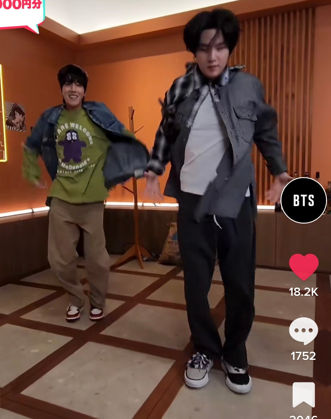 BTS Community Post - #to_suga #to_jhope えーーー？！😭 さすがホビー😭 ホビがいたら… て想像してたとこだったよ…😭👍👍👍👍👍 📸TikTokより