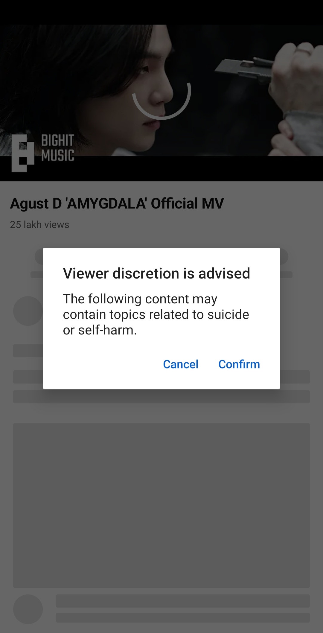 BTS Community Post - Agust D " AMYGDALA " There’s a thing called an ...