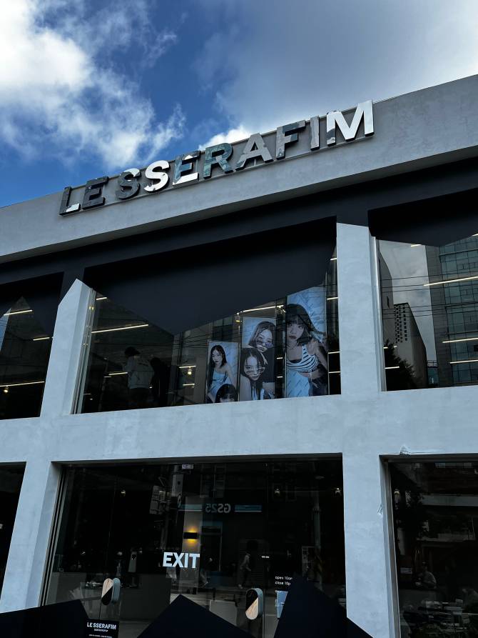 Le Sserafim Community Post 팝업 못 오시는 분들을 위한 대리만족 사진 ㅎㅎ