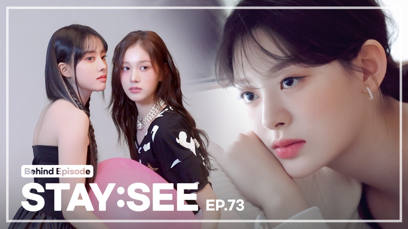 Weverse STAYC Media - [STAY:SEE👀] #73 막내즈가 화보 찢었다🔥💖 | GQ & Oat 촬영 현장 Behind