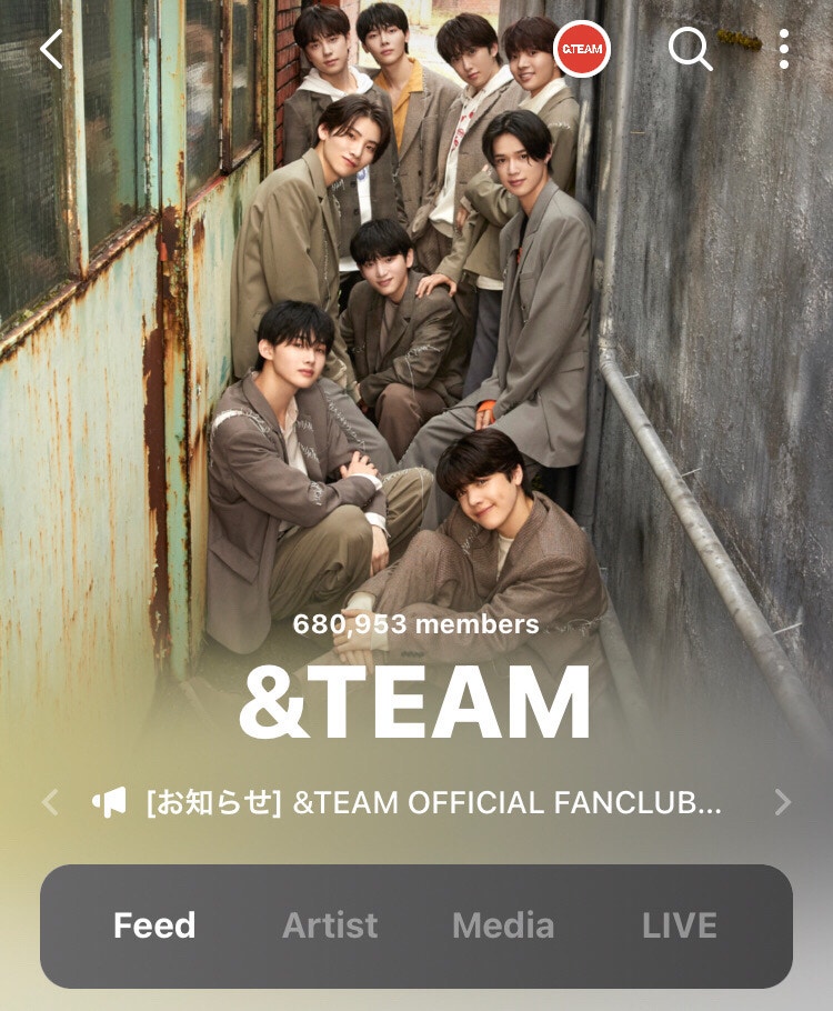 &TEAM Community Post - &TEAMのトップページがもう少しで新しくなるね！ どんな感じかなー💗 ️‍🔥 #to_andteam