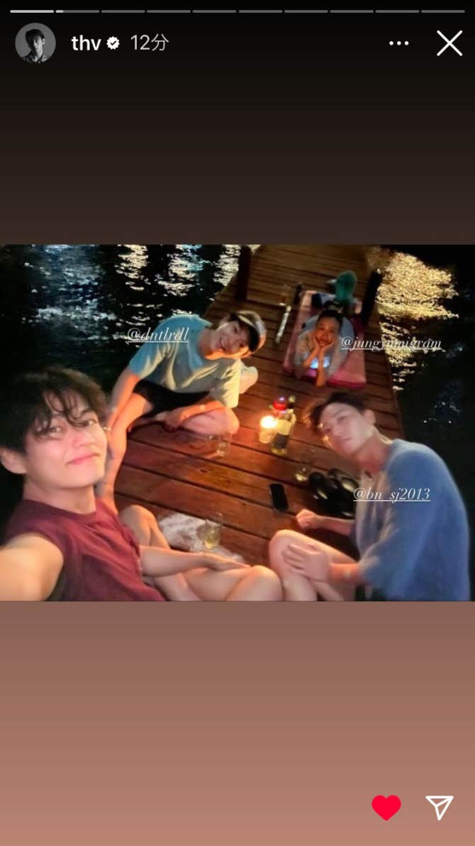 BTS Community Posts - #to_V 태태🧸 안녕💜🌹🙌🏻 빨리 ‘서진이네’를 보고 싶어요😻 너무 너무 기대돼요😈💜 ...