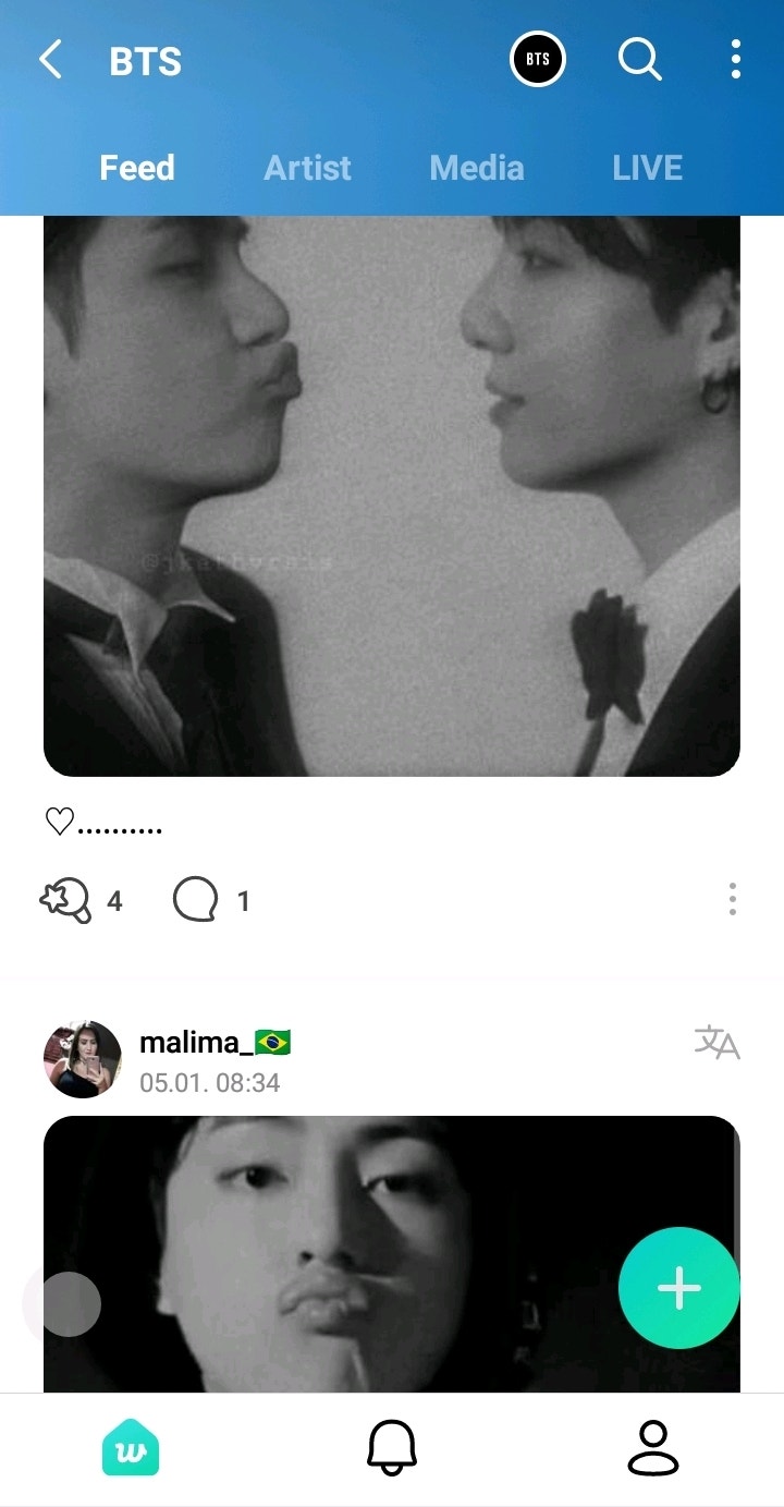 BTS Community Posts - 你说这两个帖子巧不巧