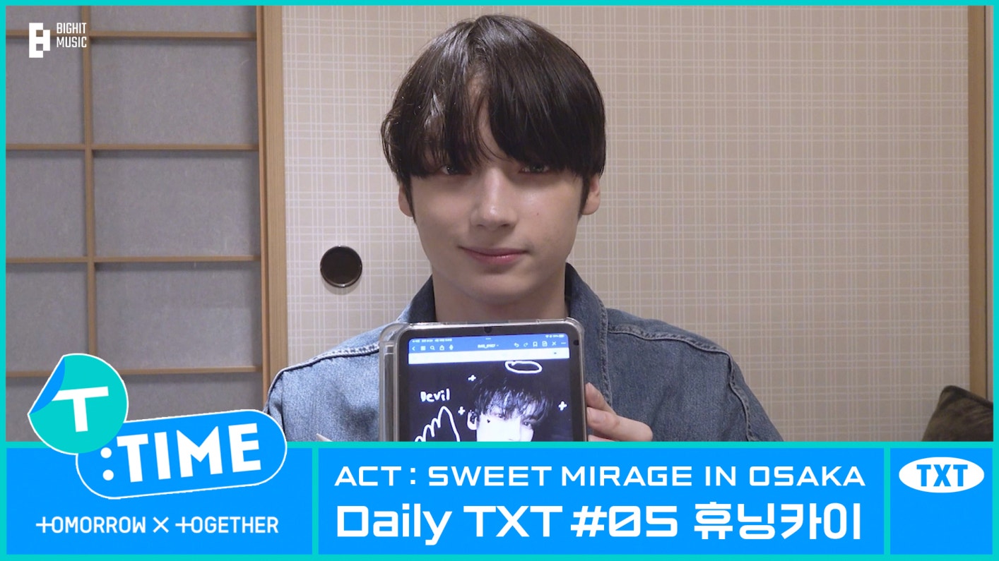 [T:TIME] Daily TXT #05 HUENINGKAI in Osaka
