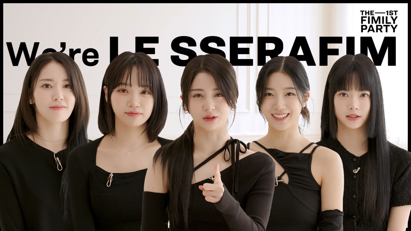 Weverse LE SSERAFIM Media - [The 1st FIMILY Party] 2023 We’re LE SSERAFIM