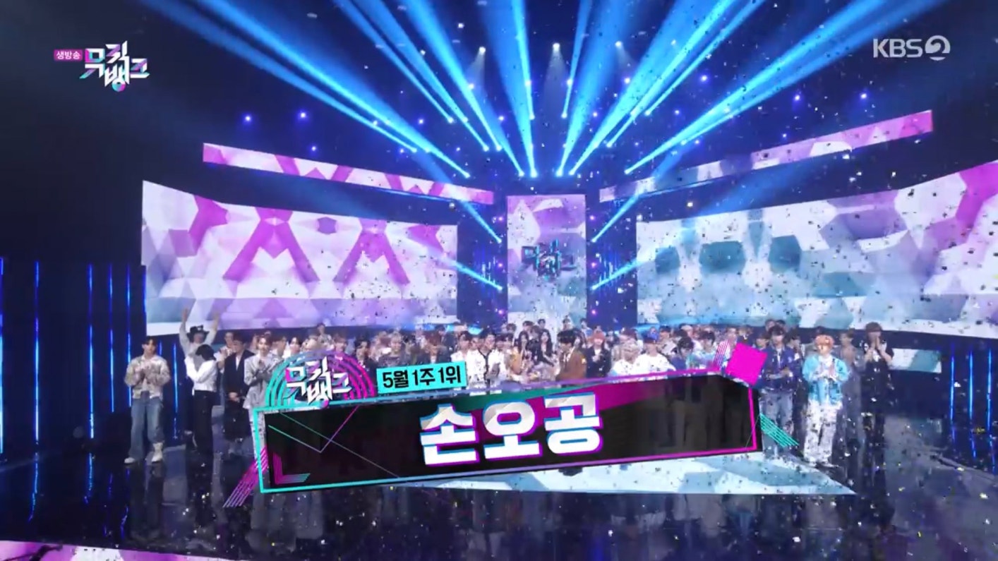 Seventeen Community Post 디노야 생일 축하하고 1등한 것도 축하해 ㅋㅋ